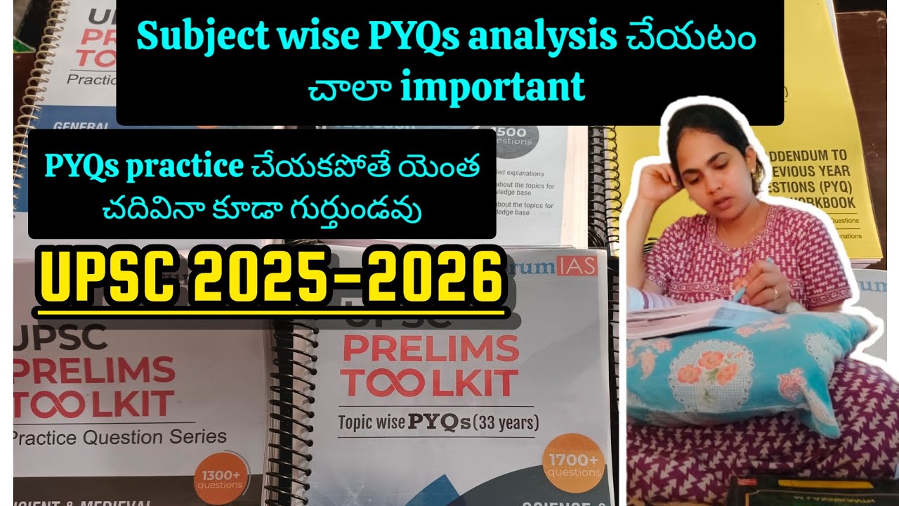 UPSC కి PYQs practice చేయటం ముఖ్యం 💯| Upsc 2025 #upsc - YouTube