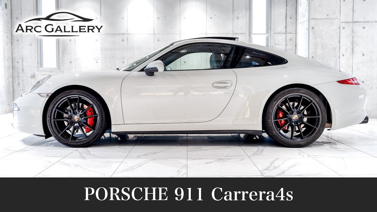 PORSCHE 911 4S - YouTube