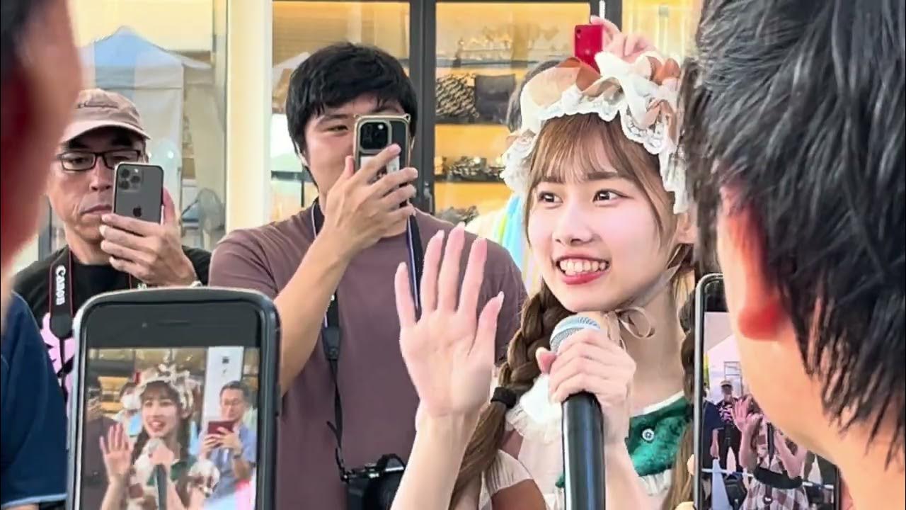 推≒恋 ukka - YouTube