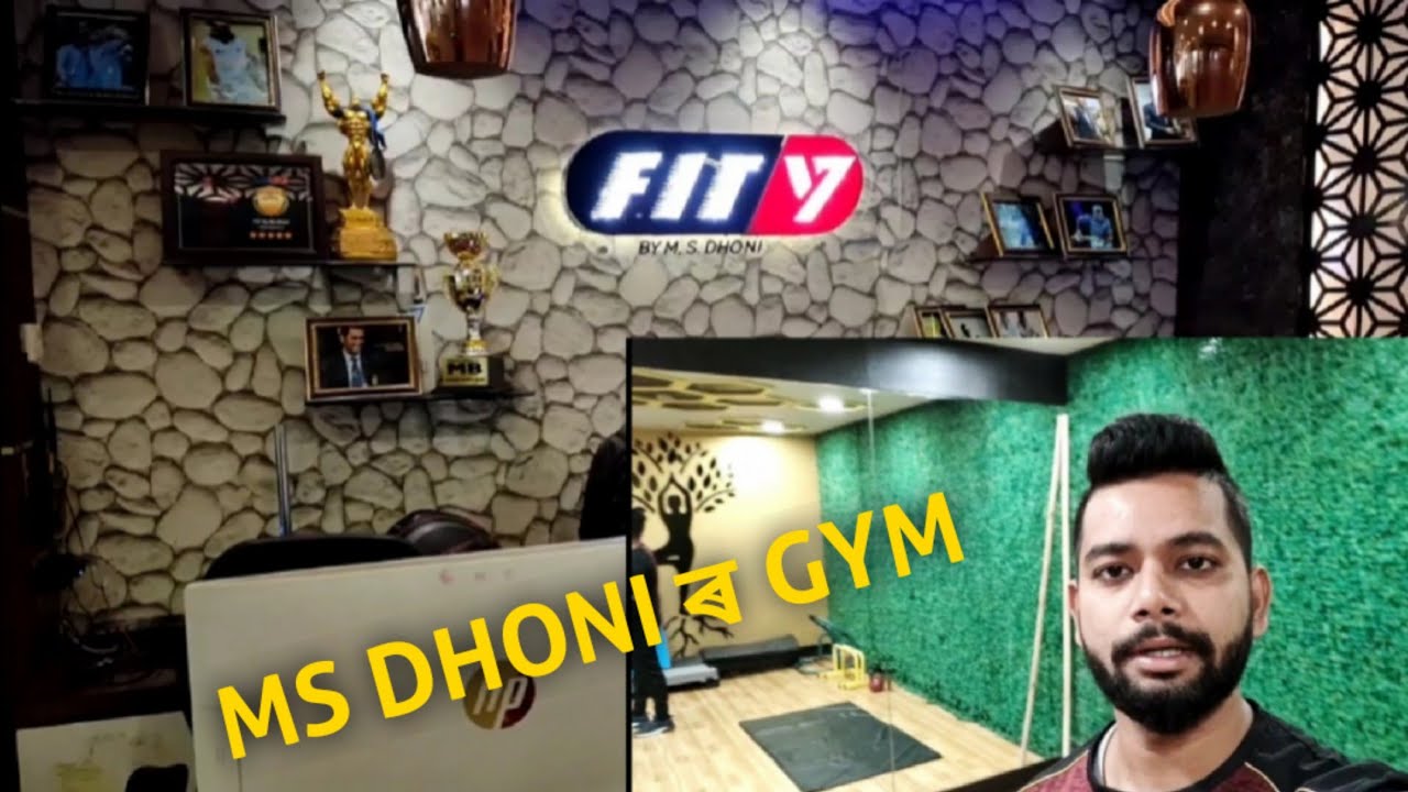 Fit7 By MS Dhoni gym|| gym tour||Guwahati - YouTube