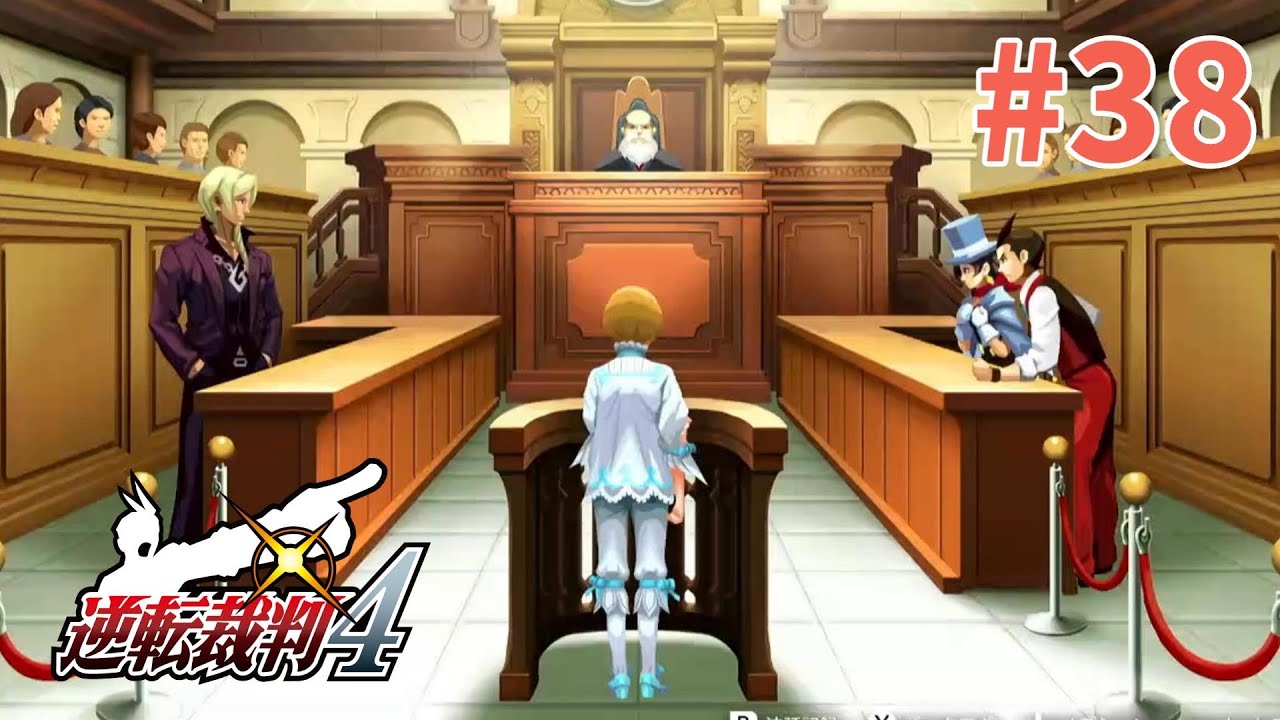 ごめんね、トバーユ【逆転裁判456 王泥喜セレクション 逆転裁判4】#38 - YouTube