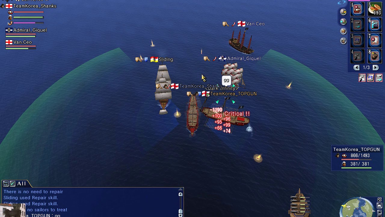 UWO (set a limit -TK mock battle) - YouTube