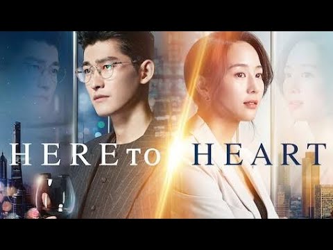Here to Heart | Episode 3 | Hindi | Chinese drama #drama #hindi #chinesedrama #koreandrama
