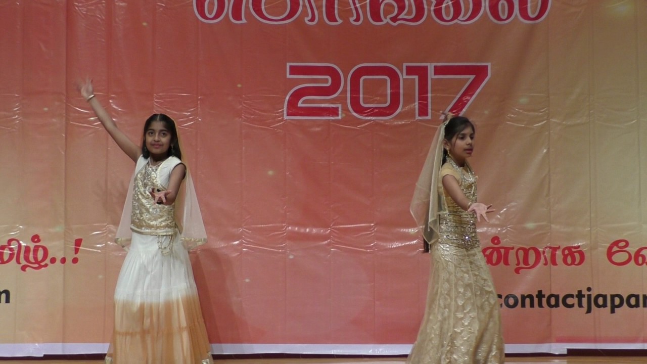 Japan Tamil Sangam - Pongal Function 2017 by Tokyo Nishi-kasai girls ...