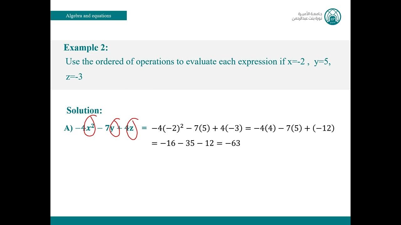 Algebra and Equations (Order of Operations) - YouTube