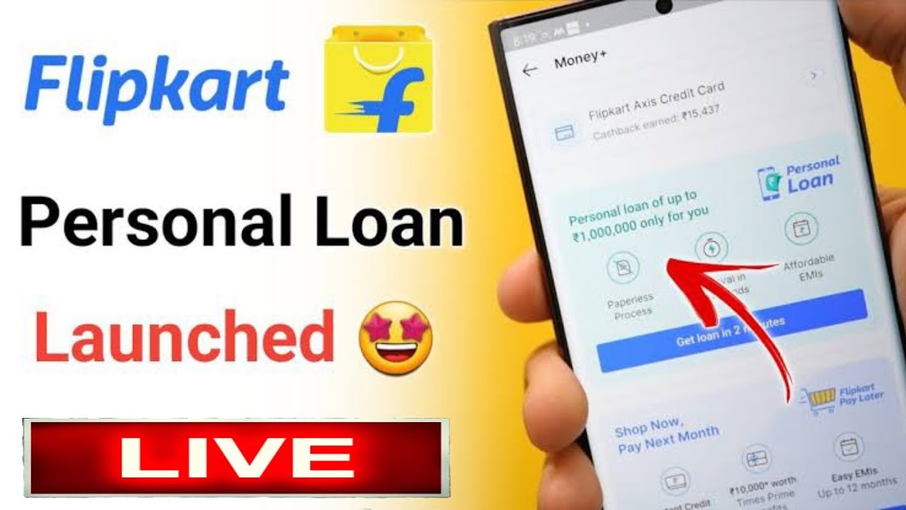 Flipkart Personal Loan 2023 || Flipkart Loan Apply😱Flipkart Personal ...