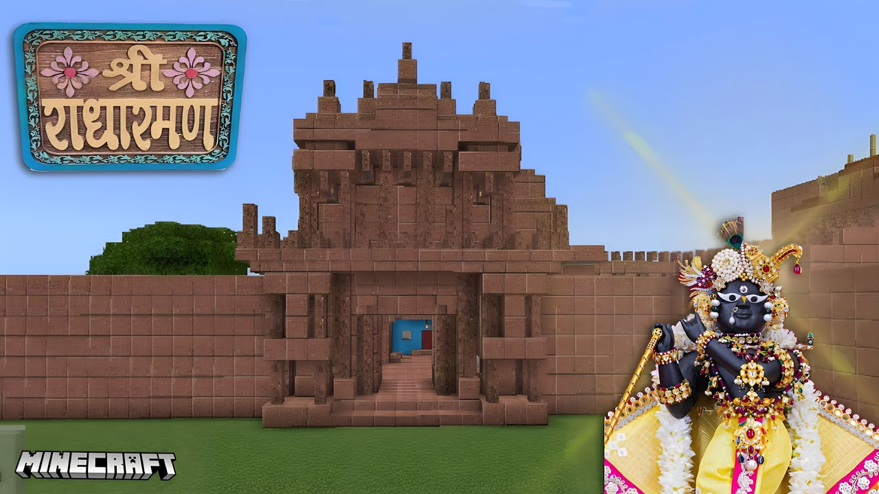 Radha Raman Temple Vrindavan In Minecraft - YouTube