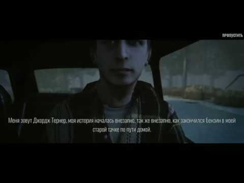 SILENT HILL на андроид - AWAKENING HORROR - Прохождение 1 главы