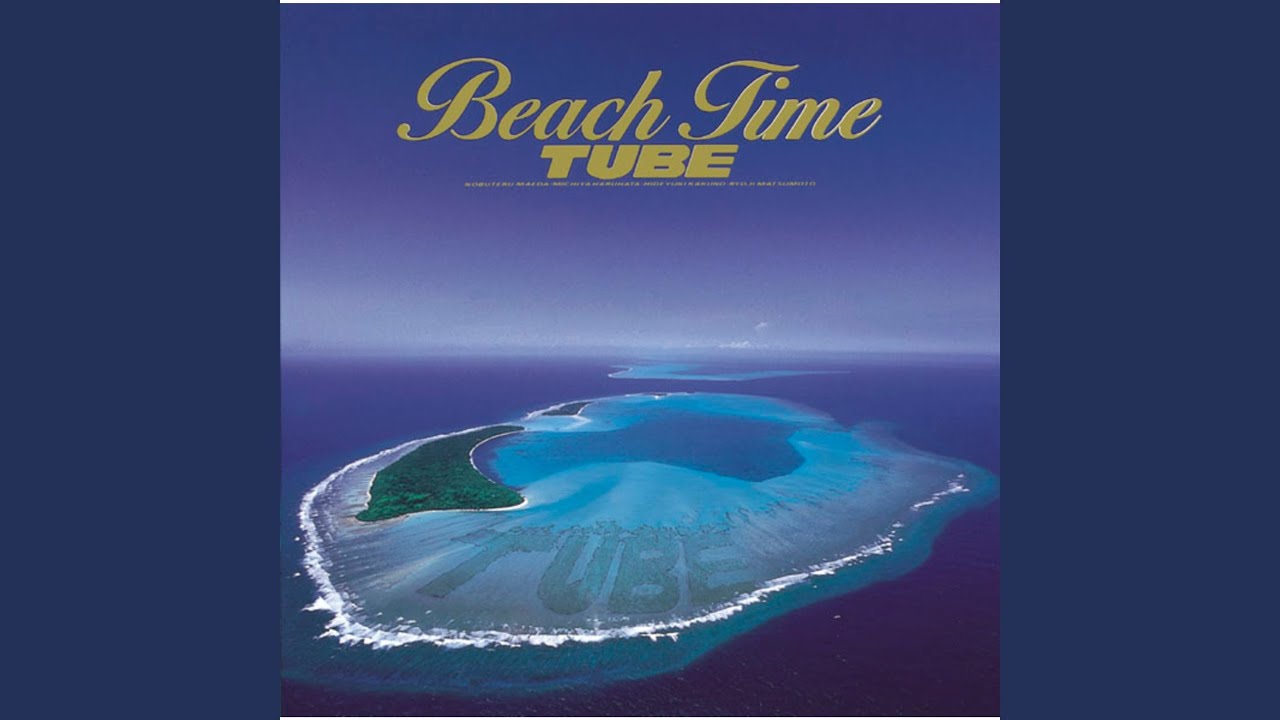 Beach Time Youtube Music