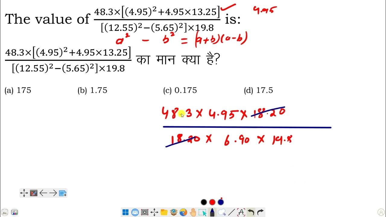 the-value-of-48-3-4-95-2-4-95-13-25-12-55-2-5-65-2-19-8-is