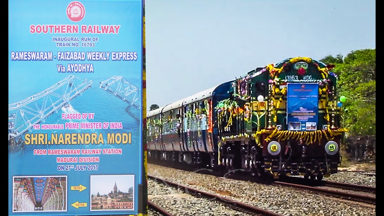 Rameswaram - Faizabad Shraddha Sethu Express | New Train | Indian ...