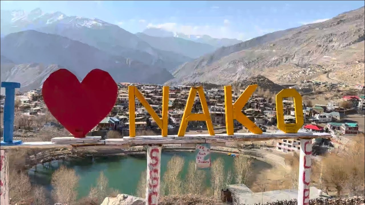 नाको झील Nako village –a beautiful place on the Indo-Tibetan border ...