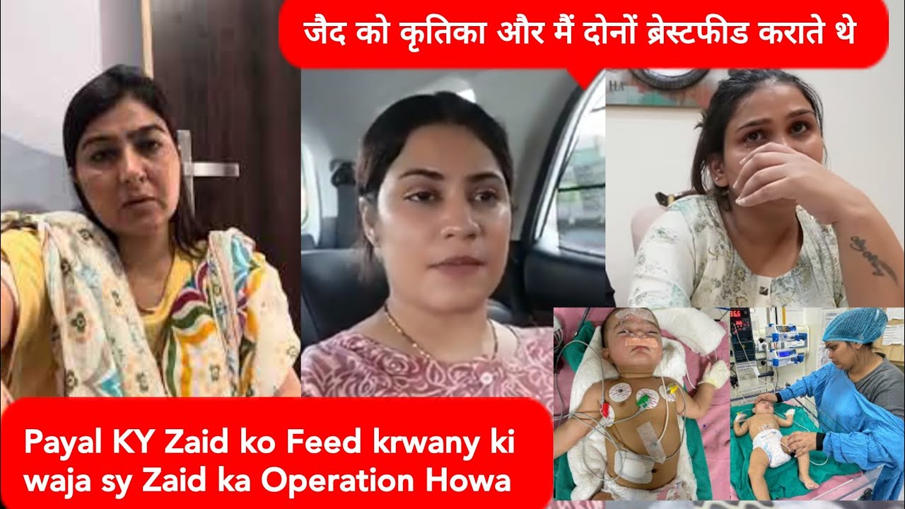 Kritika Malik Shocking Statement On Payal Malik After Zaid Malik kritika-malik-shocking-statement-on-payal-malik-after-zaid-malik