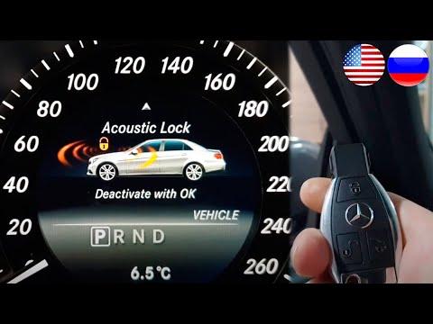 Muting the warning sound when the doors are locked on Mercedes W212 ...