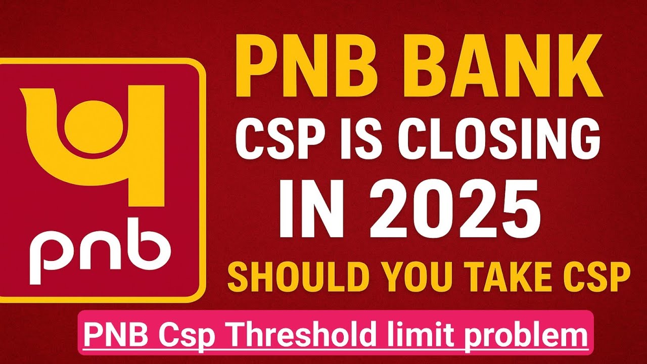 🔥 PNB CSP/BC 2025 में लेना चाहिए या नहीं? | पूरी सच्चाई जानिए! - YouTube