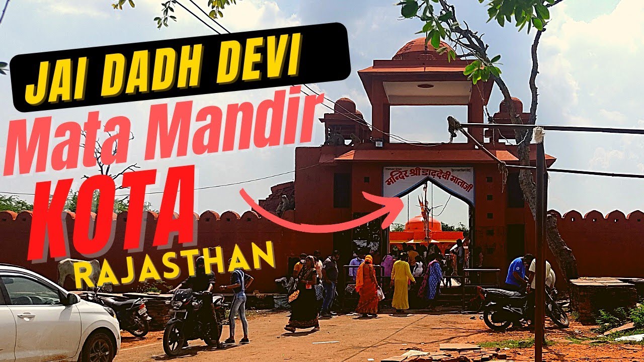 Mandir shri Dadhdevi mata ji kota Rajasthan 🇮🇳India #kota #rajasthan # ...