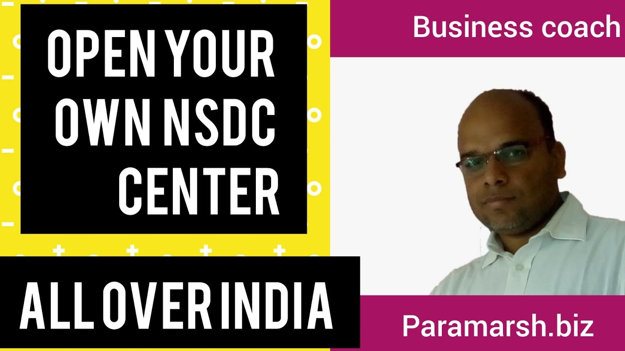  N S D C REGISTRATION PROCESS CONSULTANT YouTube