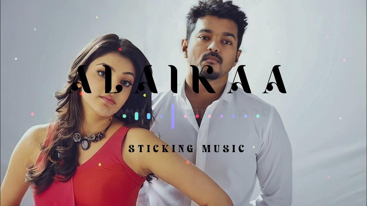 Alikaa Laikaa - Sloved and Reverb Track - Remix Song - Sticking Music - YouTube