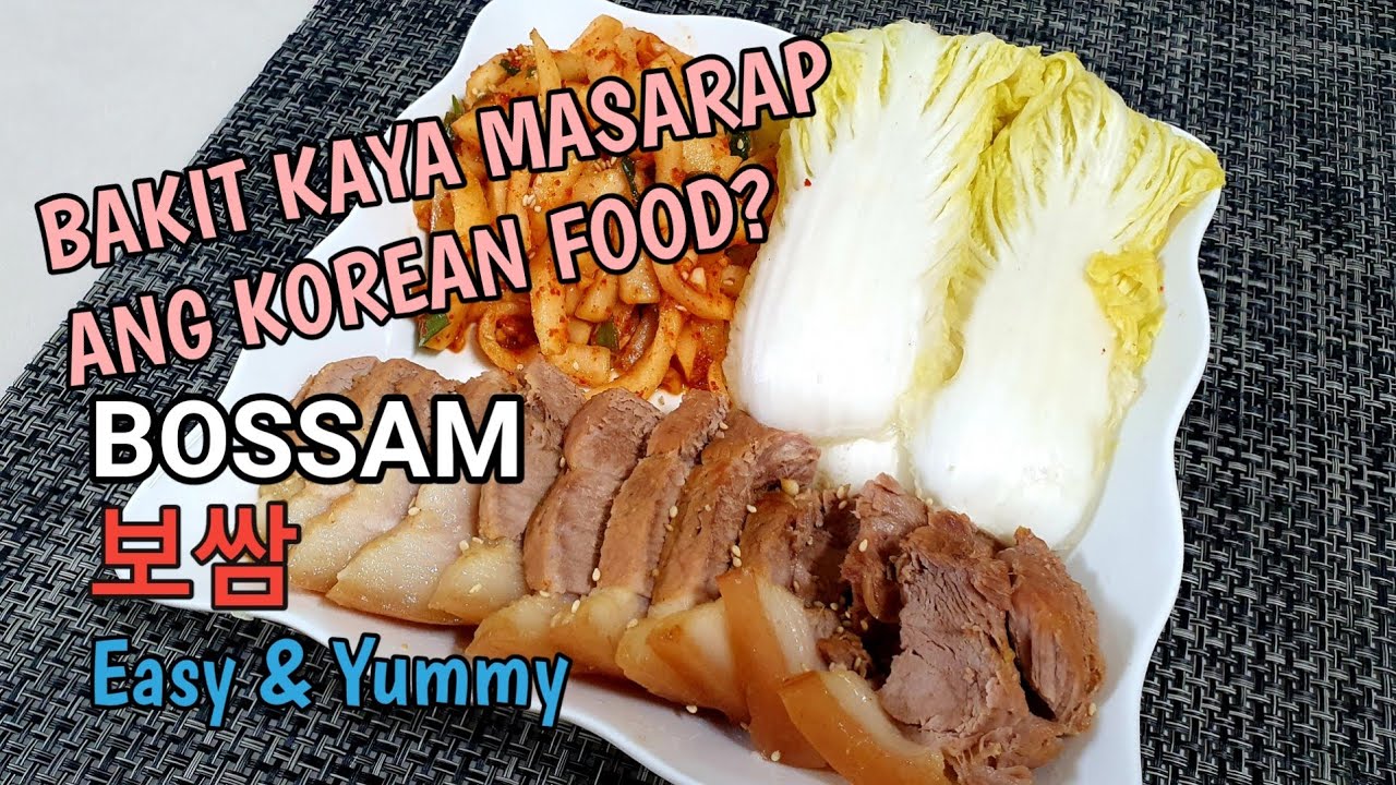 Paano Gumawa ng Bossam (boiled pork wrap) / Korean Food / Buhay Korea ...