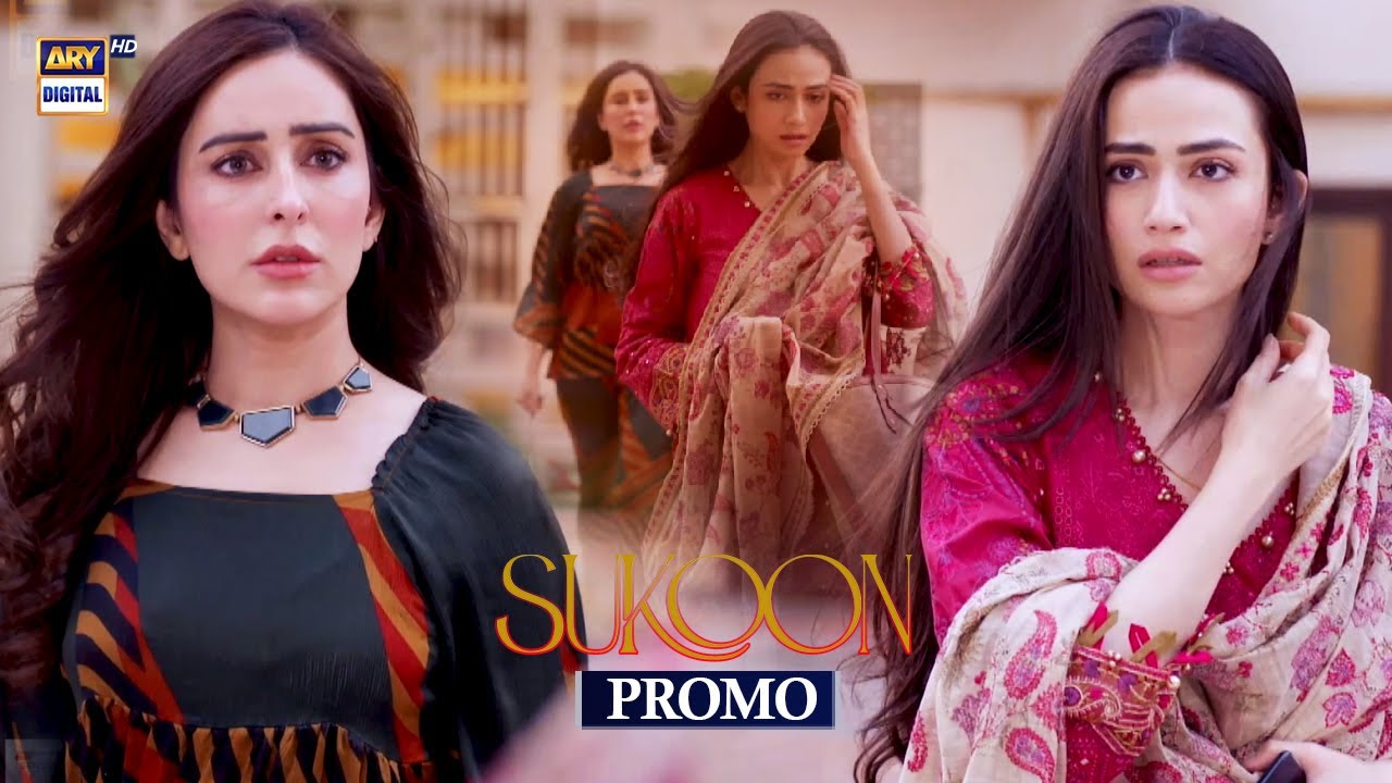 Sukoon | Promo | Upcoming Episode 35 | Sana Javed | Sidra Niazi | ARY ...