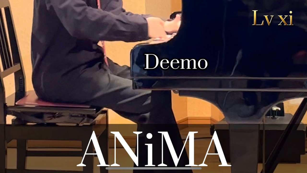 発表会でANiMA/xiを"full"で弾いてきた(中1) - YouTube
