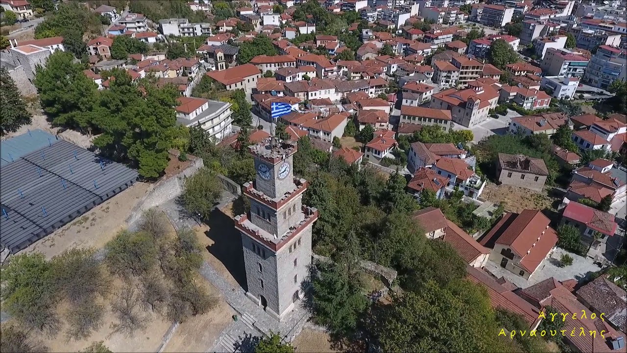 Το Φρούριο Τρικάλων ΑΝΩΘΕΝ - Aerial video by drones Dji - YouTube