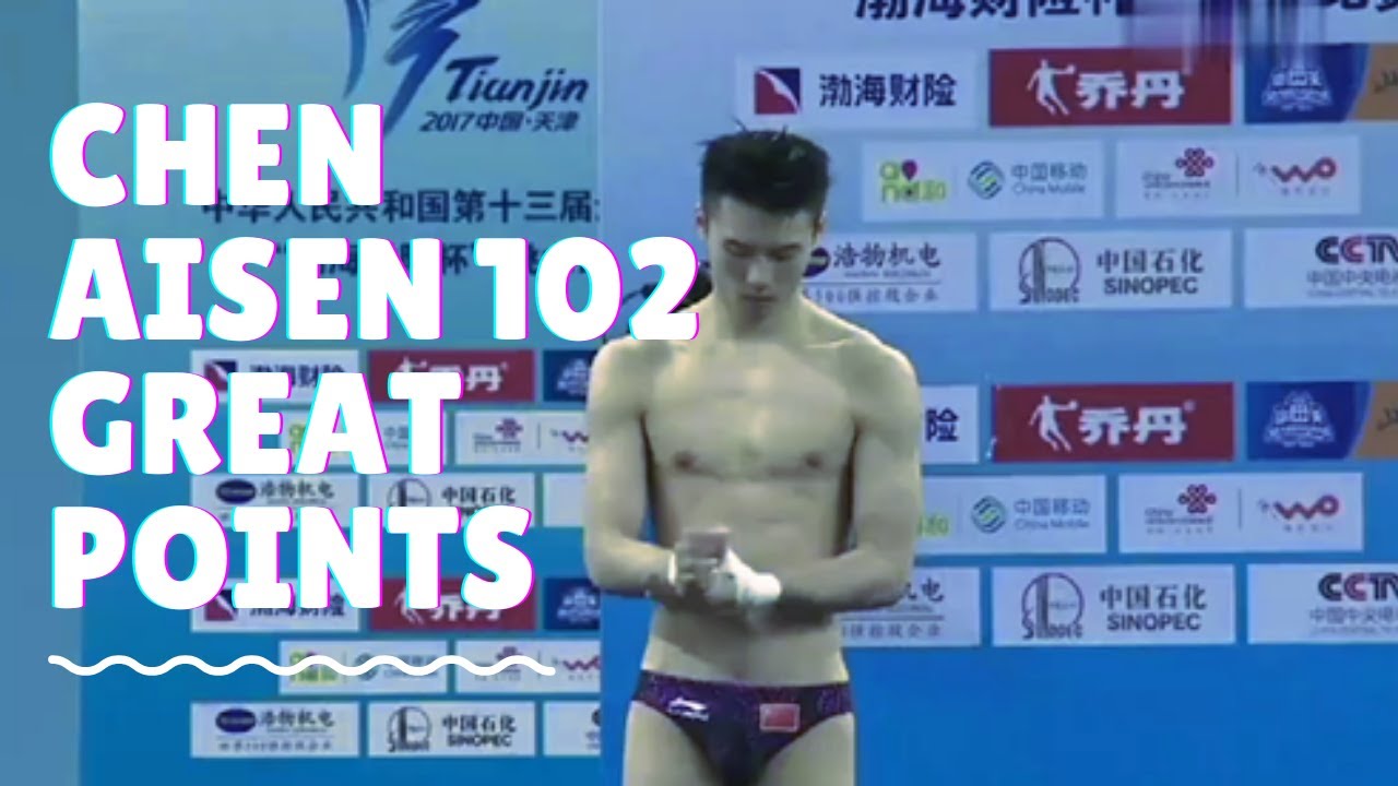 chen aisen 102 great points| fitness | Diving | diving sport | mens ...