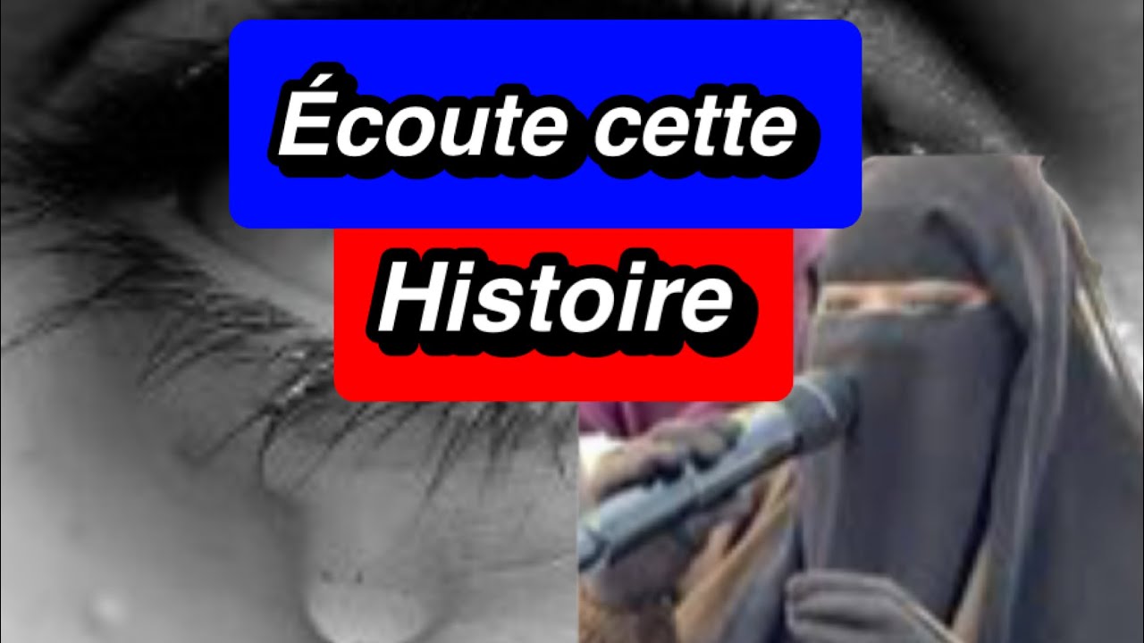 Histoire de cette fille malienne très émouvant 😭écoute bien : seyda ...