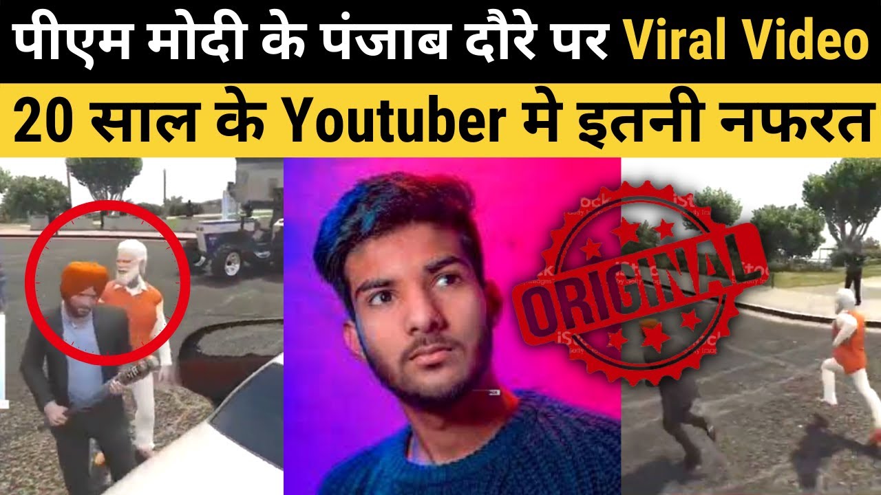 happy goldsmith on modi video| happy goldsmith controversy| happy ...