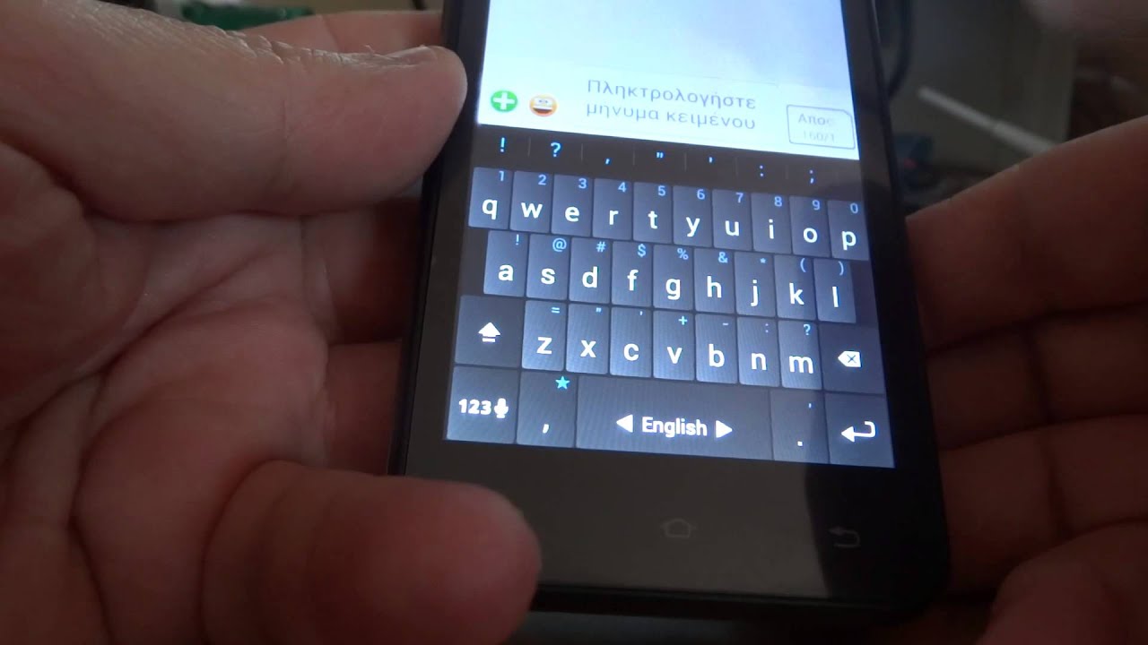 MultiLing Keyboard - YouTube