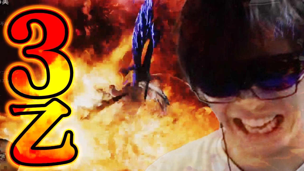 【悲報】おにや、理不尽グラビームで焼肉にされ屈辱の3乙【o-228 おにや/モンハンワイルズ】 - YouTube