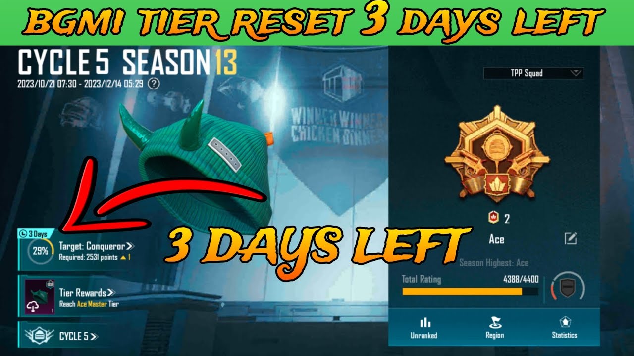 ️BGMI UPDATE💥BGMI TIER RESET DATE CONFIRM NEW TIER IN BGMI TIRE RESET ...