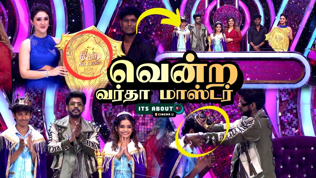 போடு! வெற்றி பெற்ற Varadha Master 🔥 Immunity Shield 🛡️ Arunima Gurunath ...