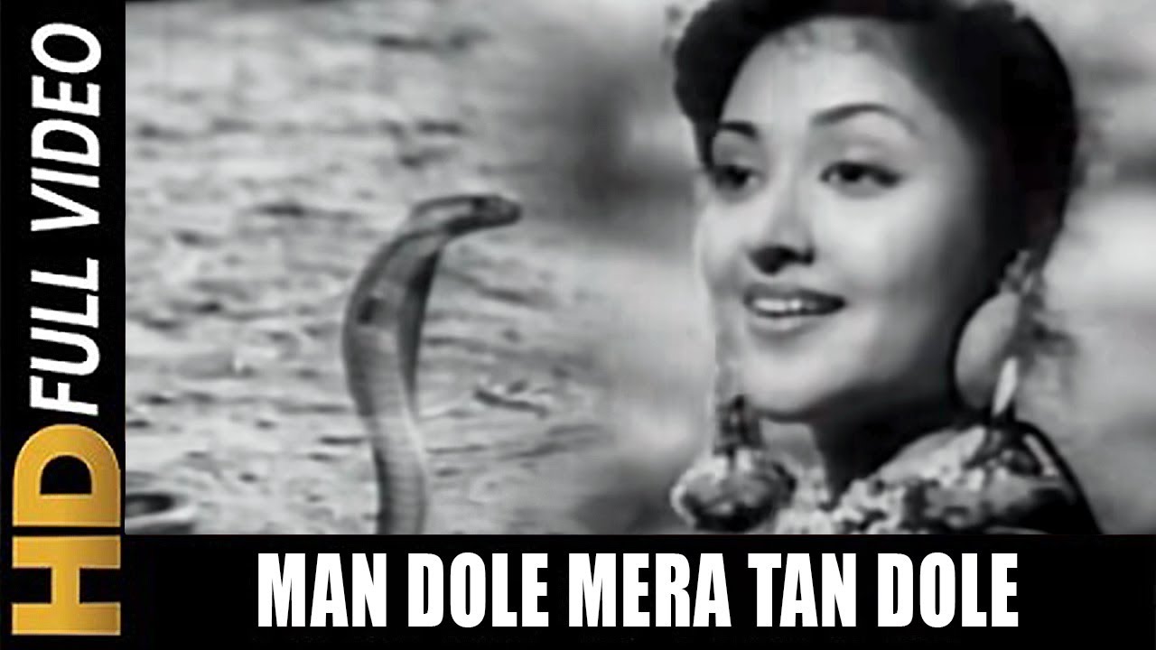 Man Dole Mera Tan Dole | Nagin (1954) | Lata Mangeshkar ...