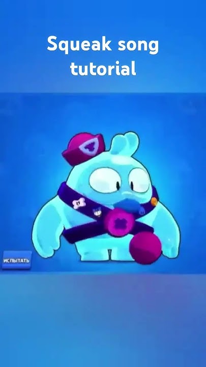 squeak song tutorial - YouTube