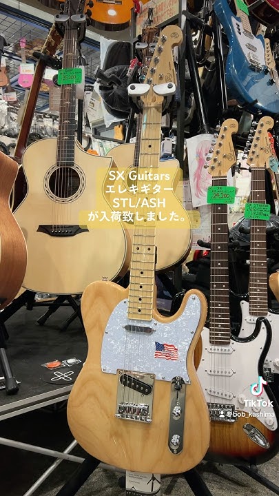 SX Guitars エレキギター STL/ASHが入荷致しました。#SXGuitars #guitar #ギター #ボブ楽器店 #楽器店 #楽器屋 #鹿嶋市 #鹿島 #kashima #茨城 ...