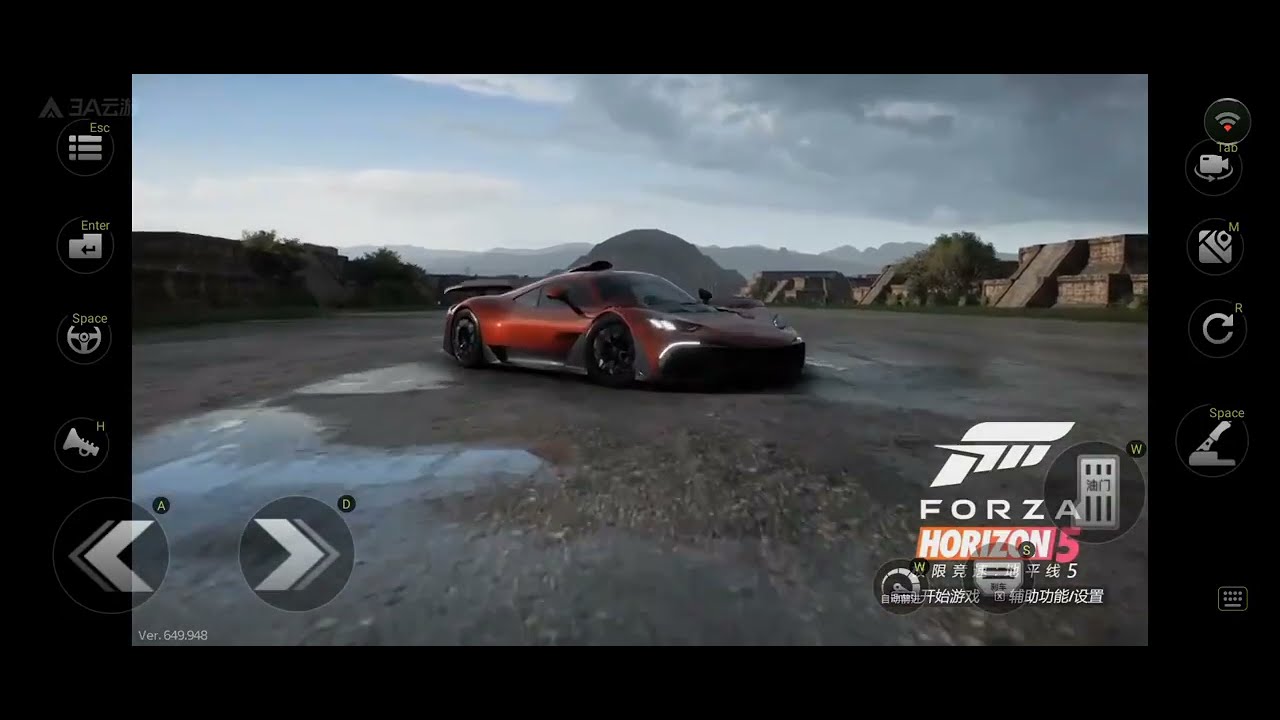 The Forza horizon 5 Gameplay in cloud game 3a app and v chat account ...