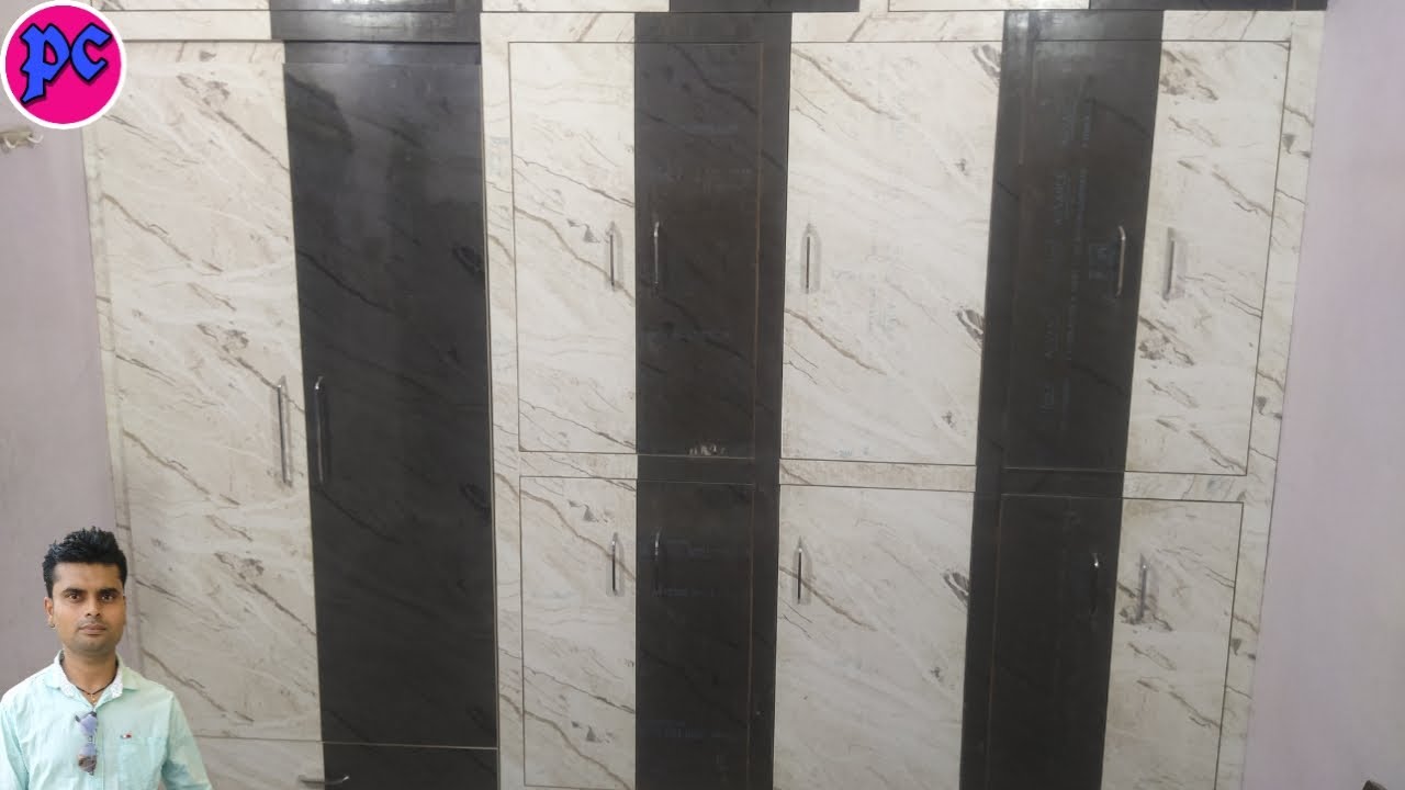 Chap Wood Frame Almari Maica Design Out Ho Gya - YouTube