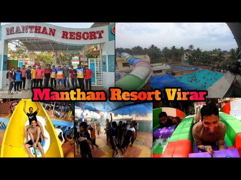 Manthan Beach Resort Virar | Best resort near by mumbai | Water Park ...