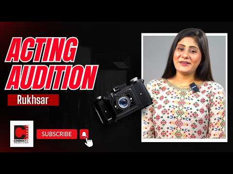 Acting Audition Pakistan 2026 | Pakistani Drama Audition | Cinemato Production