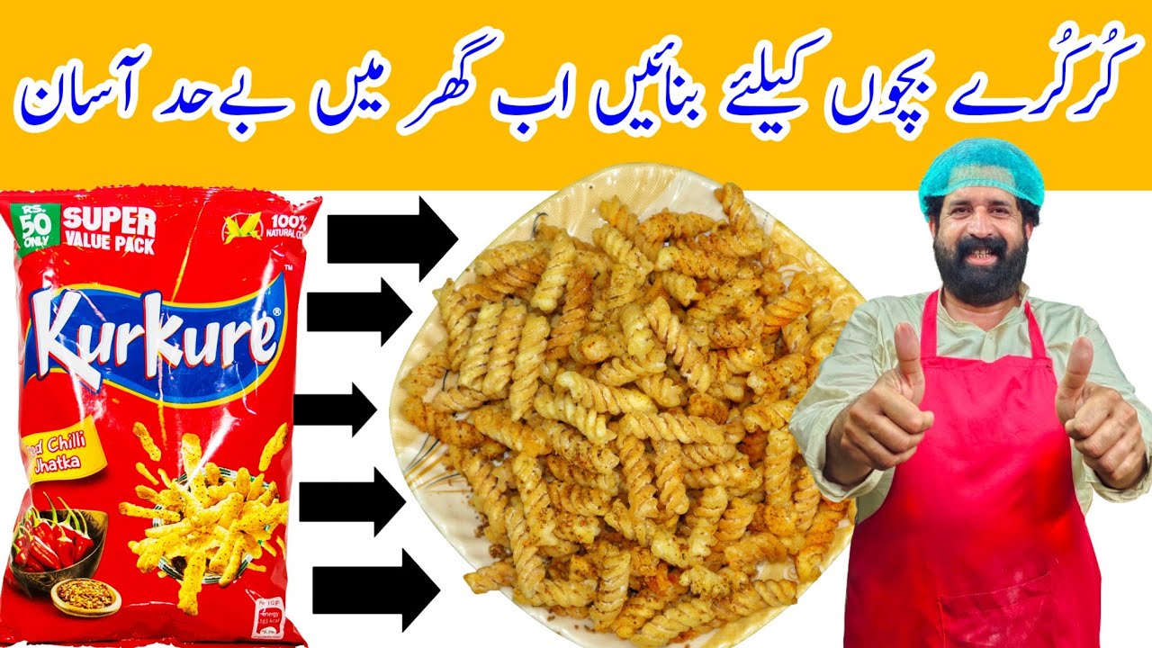 Crispy Macaroni Snacks | Macaroni kurkure Recipe | Tea Time Macaroni ...
