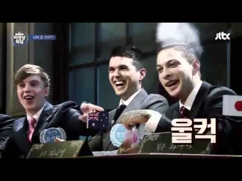 Daniel'in Enes Kaya'dan Aldığı İntikam (3. Bölüm) [TR Altyazılı]