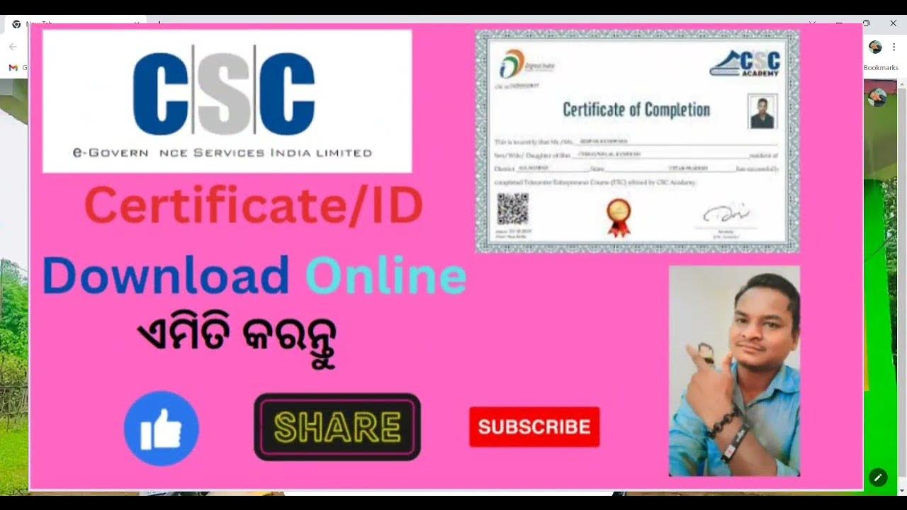 CSC Certificate Download II How to download CSC Certificates # CSC ...