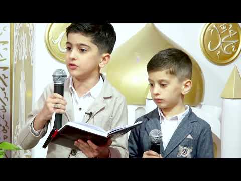 Ya Huseyn Surud Mehdi və Huseyn qardaşları 2023 İmam Həsən Məscidi