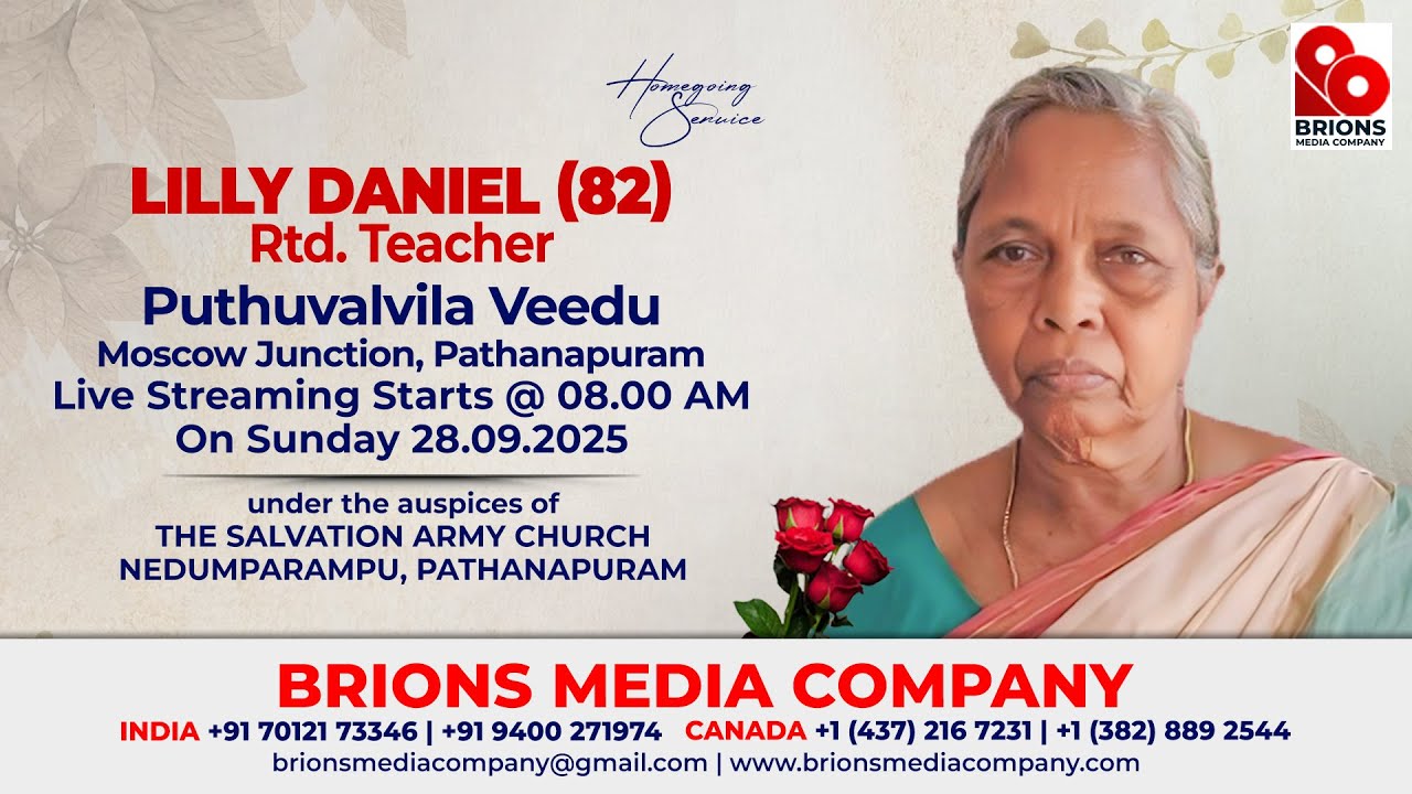 Lilly Daniel (82) | Homegoing Service Live Telecast | 28.09.2025 | # ...