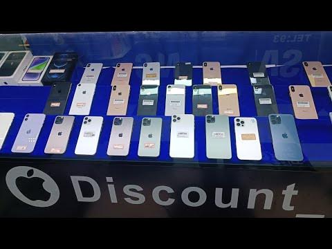 IPHONE TELEFONLARI NARXI 10-DEKABR ☎️979805170 ТЕЛЕФОН НАРХЛАРИ ...
