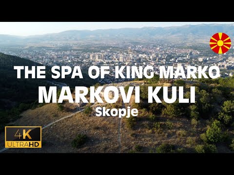 Marko's Towers of Skopje, the SPA of King Marko (Skopski Markovi kuli ...