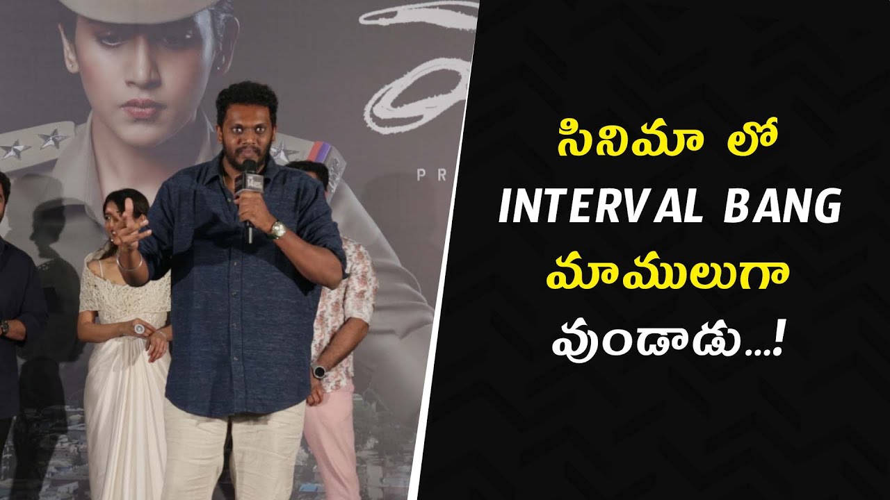 Director Sandeep raj Speech @ Yevam Pre Release Event | Chandini ...