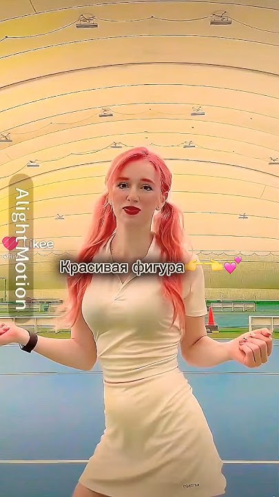 Всем приветики💗🎀 кстати в лайке я уже ввиду фд Миланы Некрасовой и