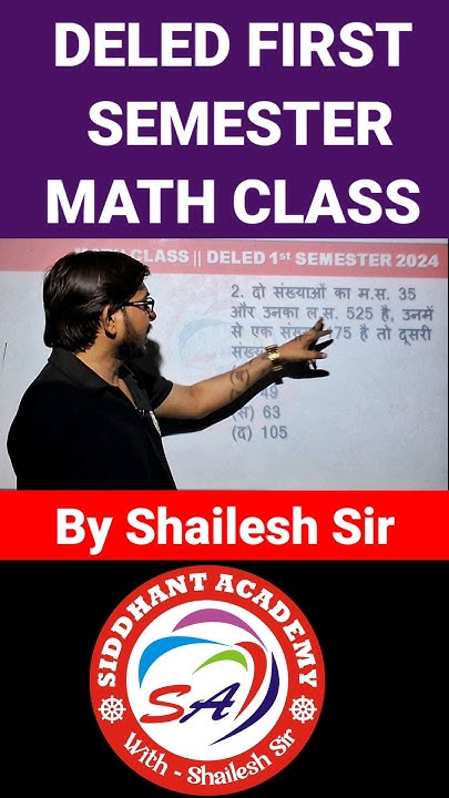 up deled first semester math | Deled 1st semester math|deled first semester math class/shailesh ...